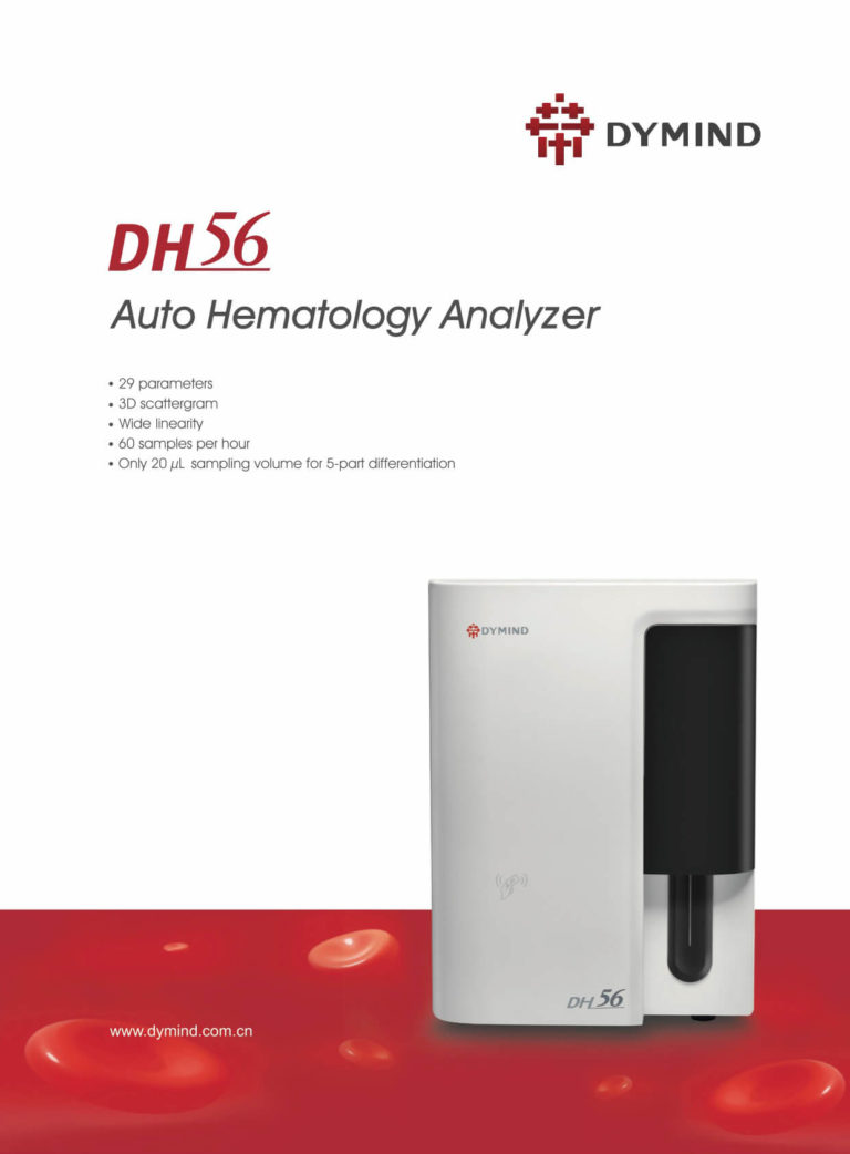 DYMIND BIOTECH archivos - ATP Diagnóstica