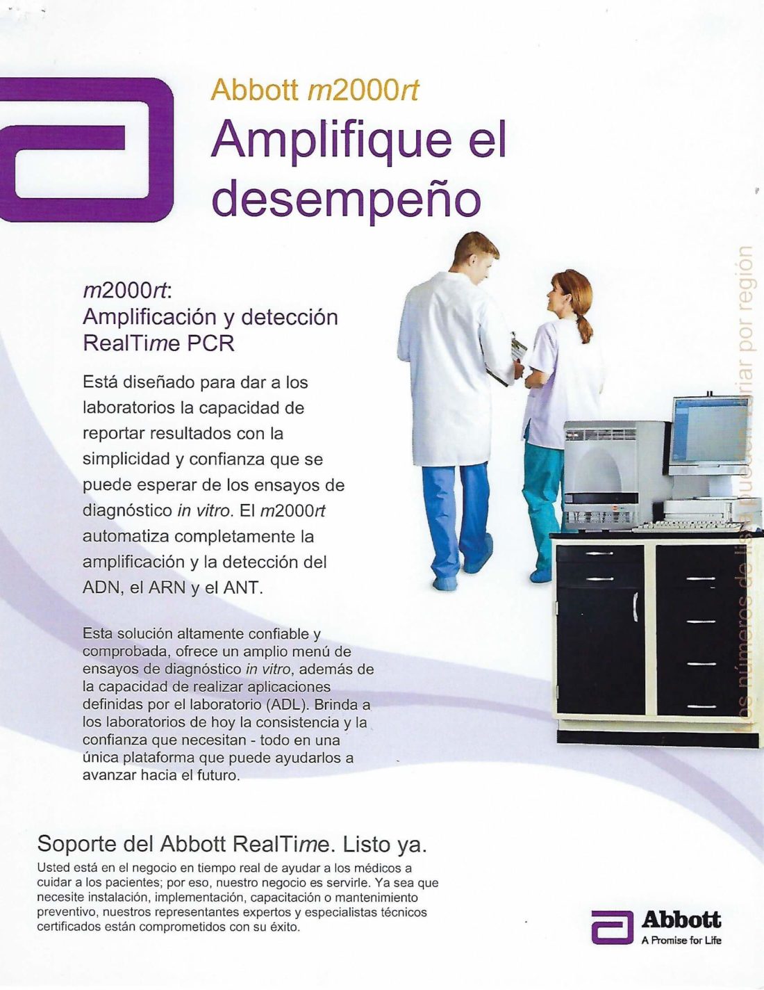 Abbott - m2000rt - ATP Diagnóstica
